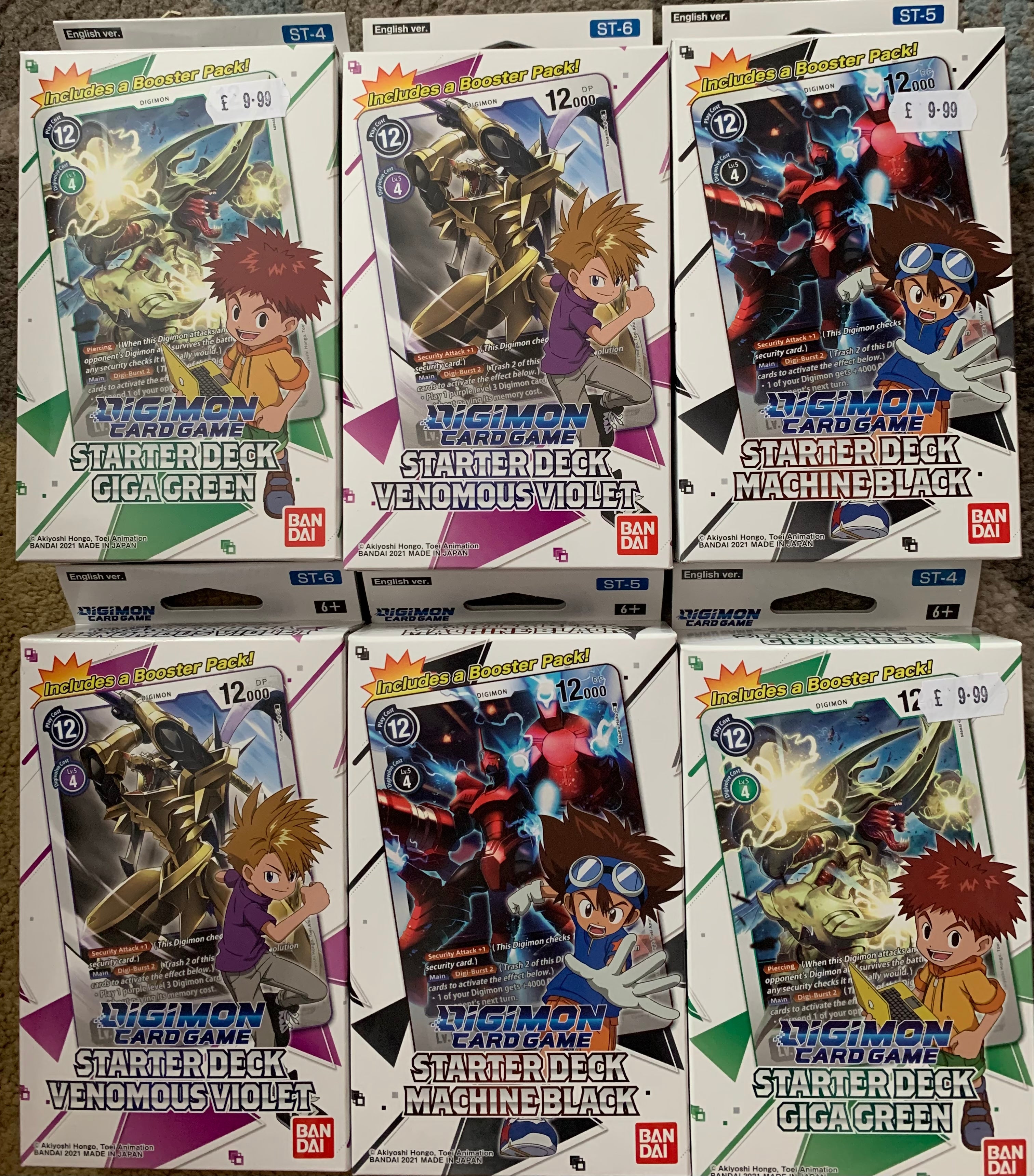 Digimon Card Game – Orion’s Belt Retail